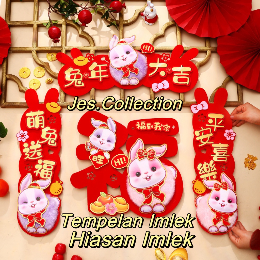 Jual Hiasan / gantungan / tempelan pintu / tempelan imlek terbaru ...