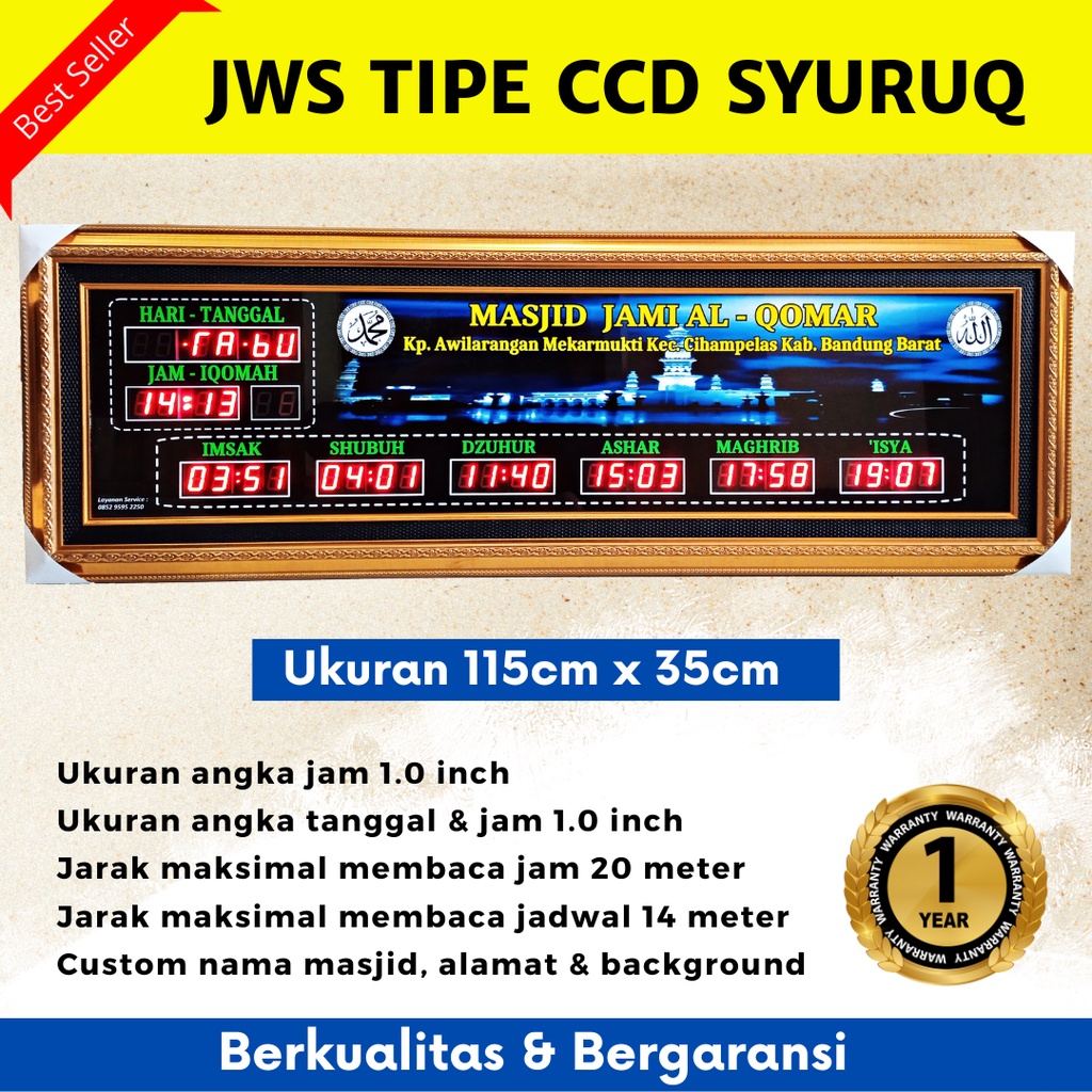 Jual Jam Sholat Digital SYURUQ - Tipe CCD Minimalis. Jadwal Sholat ...