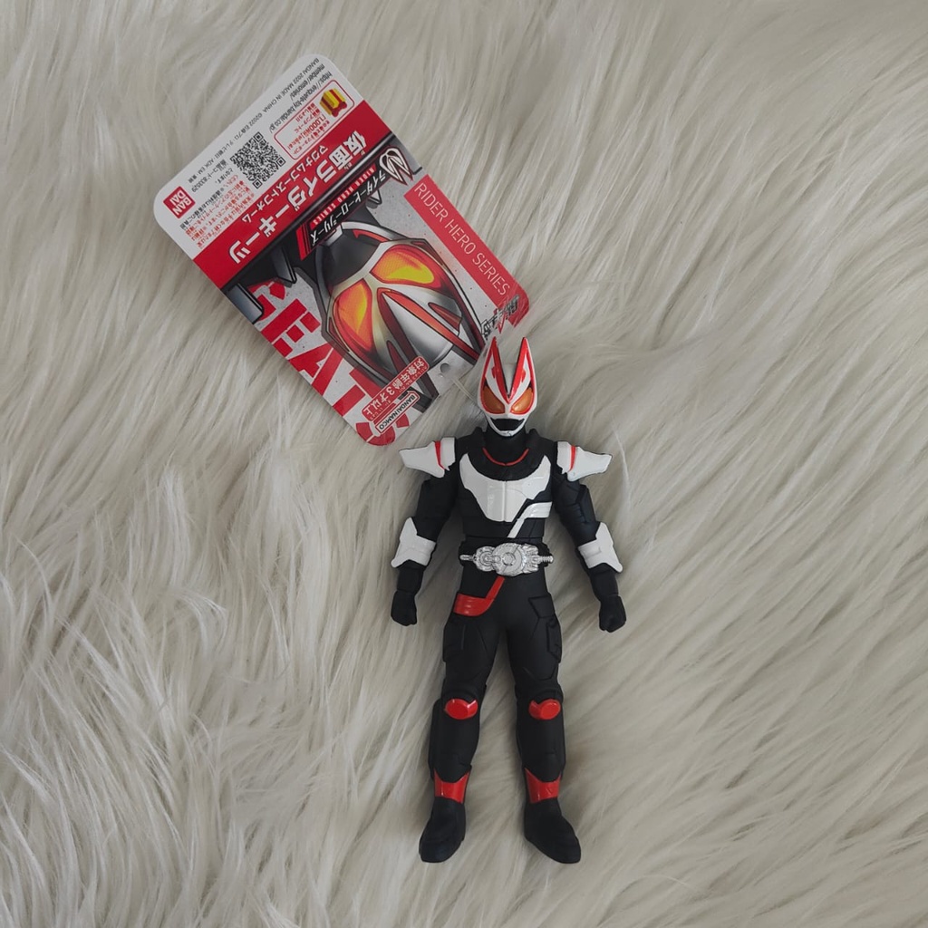 Jual RH SERIES 01 RHS RIDER KAMEN RIDER GEATS KITSUNE FORM / MAGNUM ...