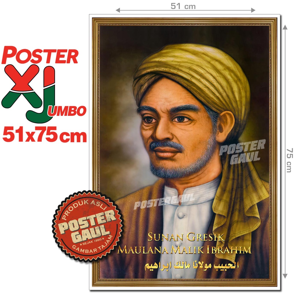 Jual Poster XJumbo WALI SONGO - SUNAN GRESIK MAULANA MALIK IBRAHIM #XJFJP391 - ukuran 51 x 75 cm ...