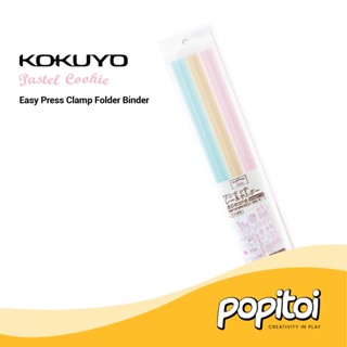 Jual Kokuyo Easy Press Clamp Folder Binder A4 Klem Jilid Buku File ...