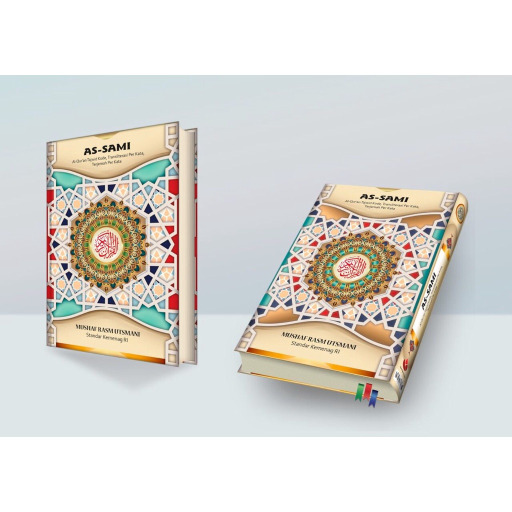 Jual Al Quran Tajwid Terjemah AS SAMI Ada Latin Perkata dan Tajwid - Kertas Koran / Bahan Kertas ...