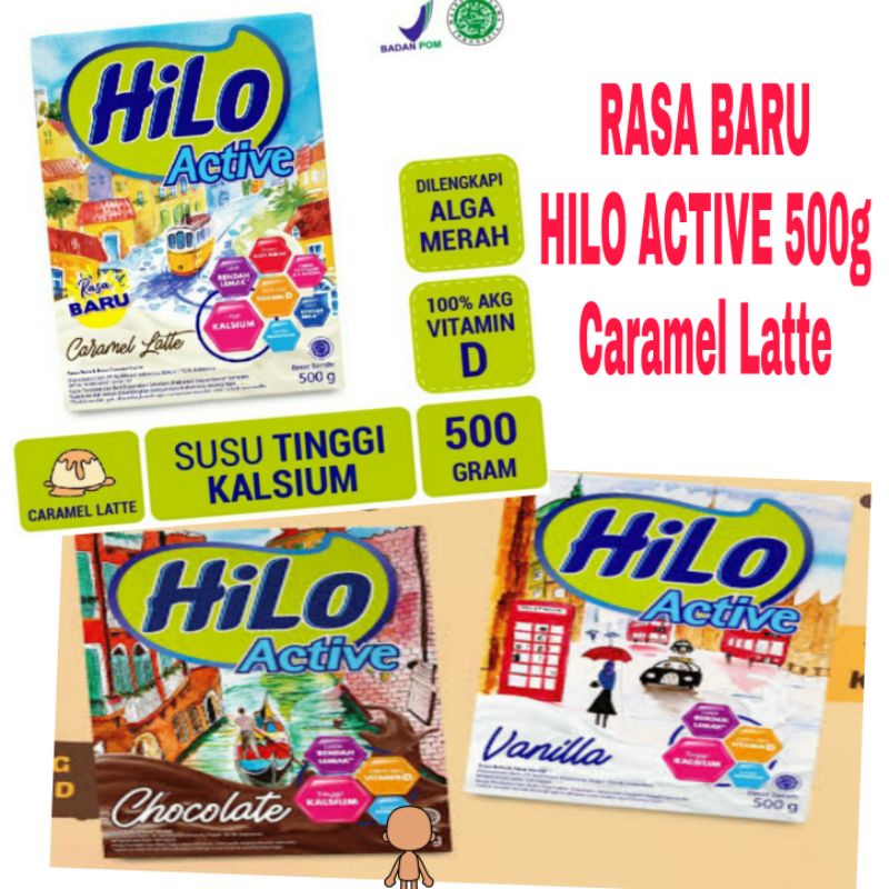 Jual Hilo Active Chocolate Coklat/Vanilla / Caramel Latte 500gr & 1kg ...