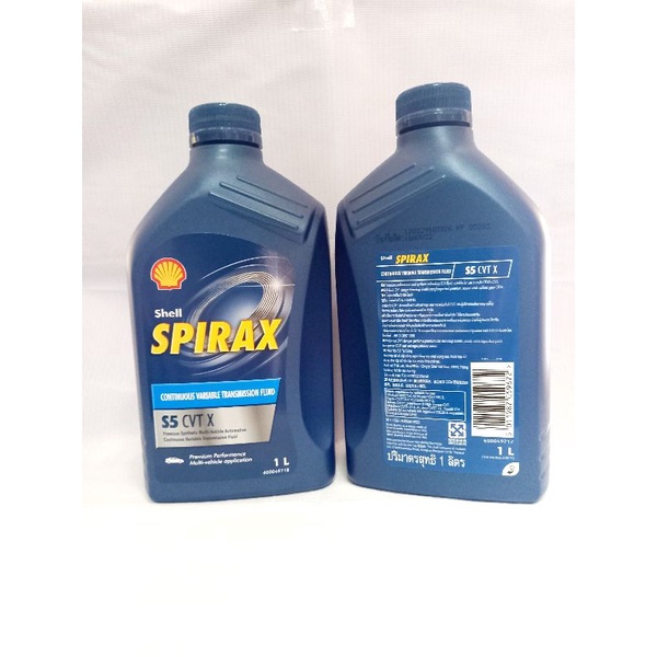 Jual Oli SHELL SPIRAX S5 CVT X - Oli Transmisi SPIRAX S5 CVT X 1 Liter ...