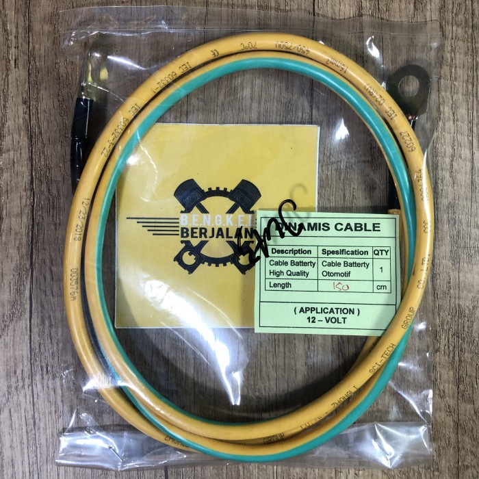 Jual Kabel Aki Mobil -12V Panjang 150cm Diameter 7mm - Kabel Masa/Massa ...