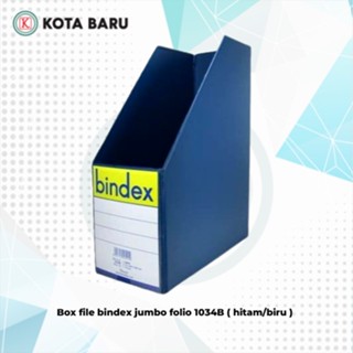 Jual Box file bindex jumbo folio 1034B ( hitam/biru ) | Shopee Indonesia