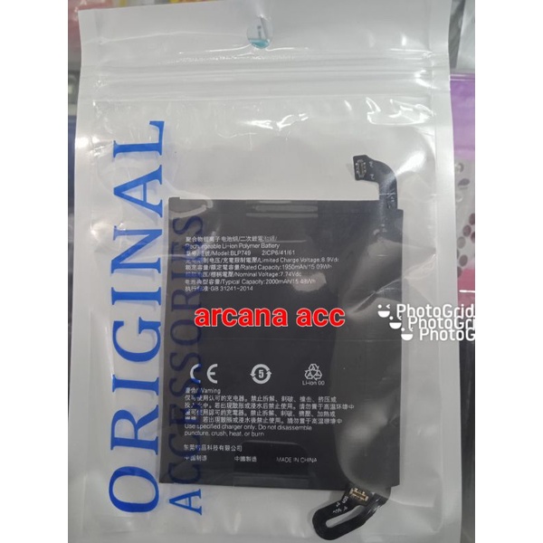 Jual Realme X2 Pro battery batrey baterei baterai Realme X2 Pro BLP749 ...