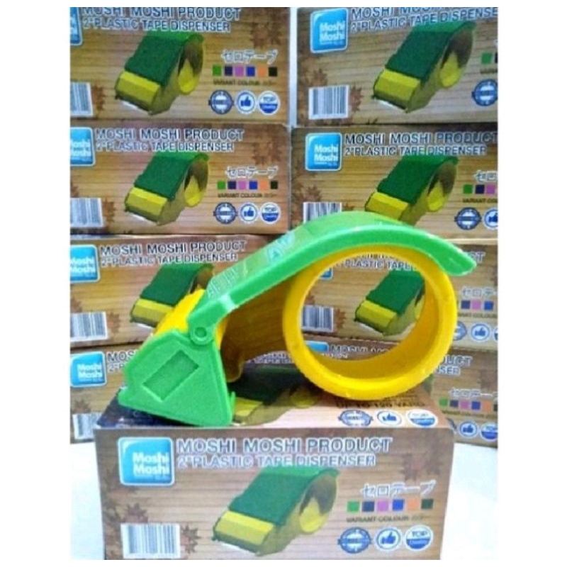 Jual Tempat Lakban Tape Dispenser Roll Lakban Moshi Moshi Plastik ...