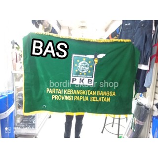 Jual bendera petaka PKB/bendera custom/bendera reques/bendera petaka ...