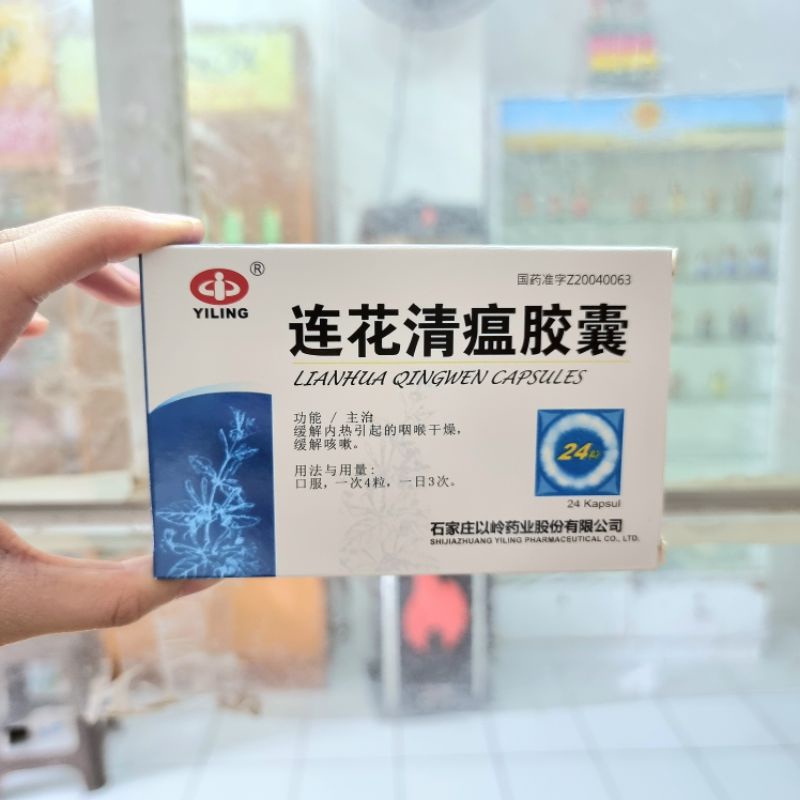 Jual Lianhua Qingweng Jiaonang 100% ORIGINAL PT. Intra Aries BPOM ...