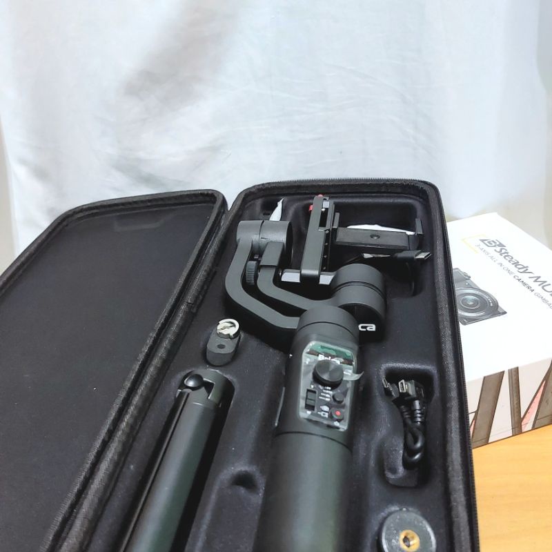 Jual Brica B-Steady Multi - 3 Axis Compact Camera Gimbal | Shopee Indonesia