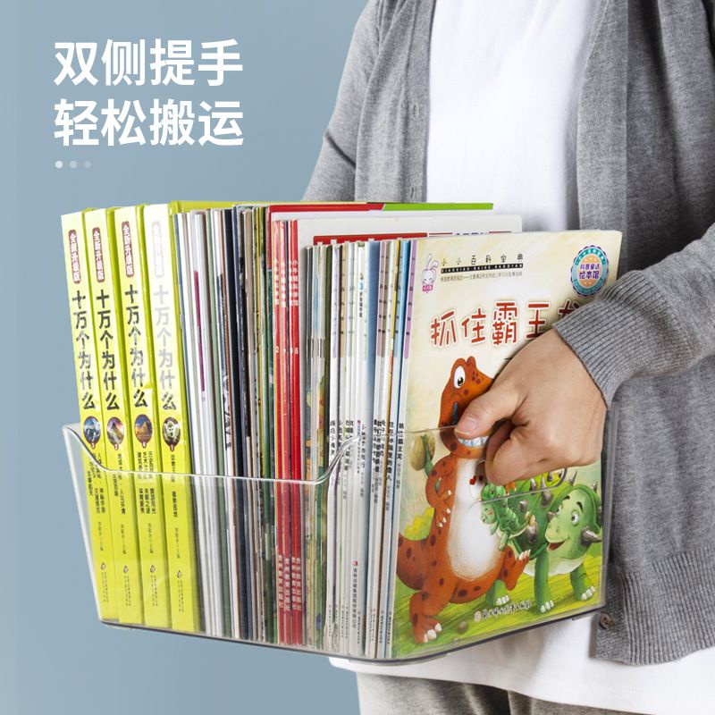 Jual VINLIN Organizer Box Tempat File Dokumen Majalah Odner Bindex ...