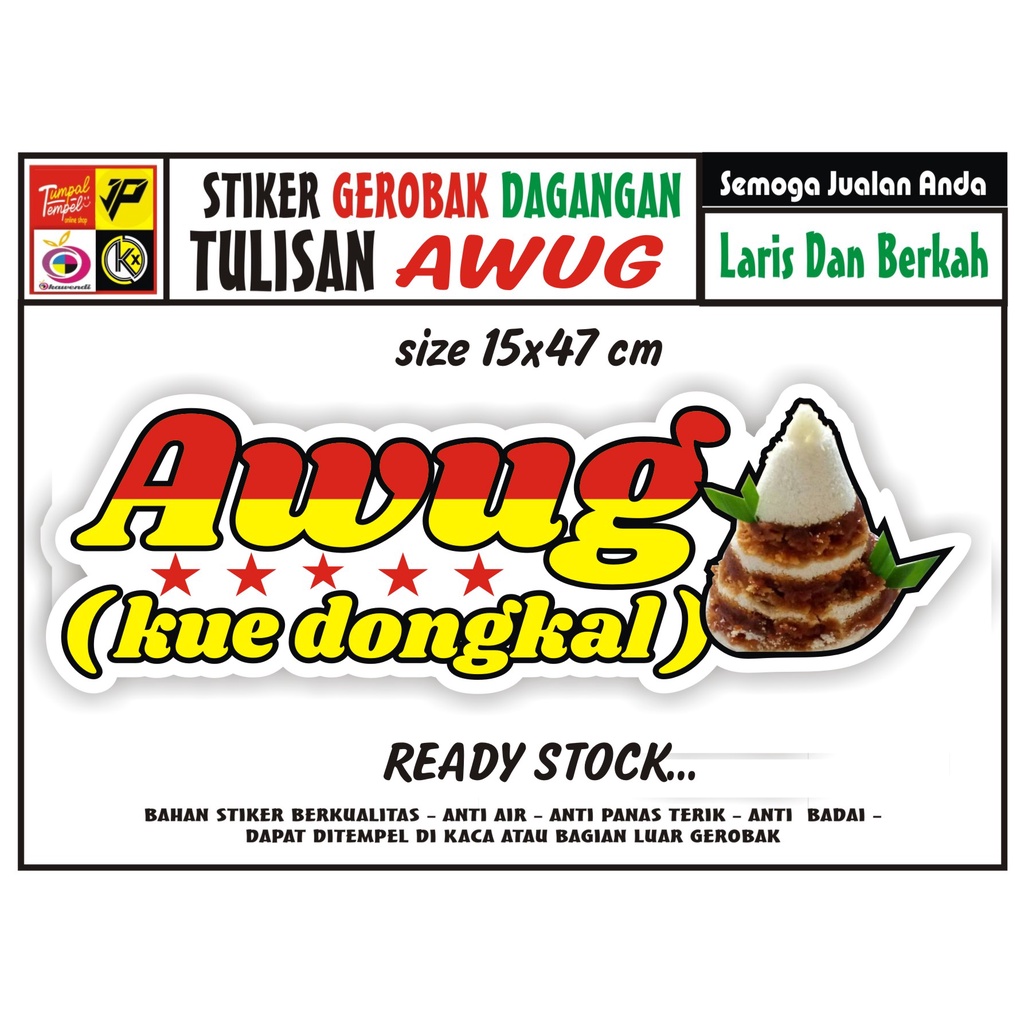 Jual STIKER KACA GEROBAK TULISAN AWUG | Shopee Indonesia