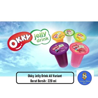 Jual Okky Jelly Drink 220ml All Variant-Minuman Okky Jelly Koko Drink ...