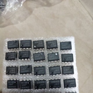 Jual Jrc 2068DD original ic dual op amp | Shopee Indonesia
