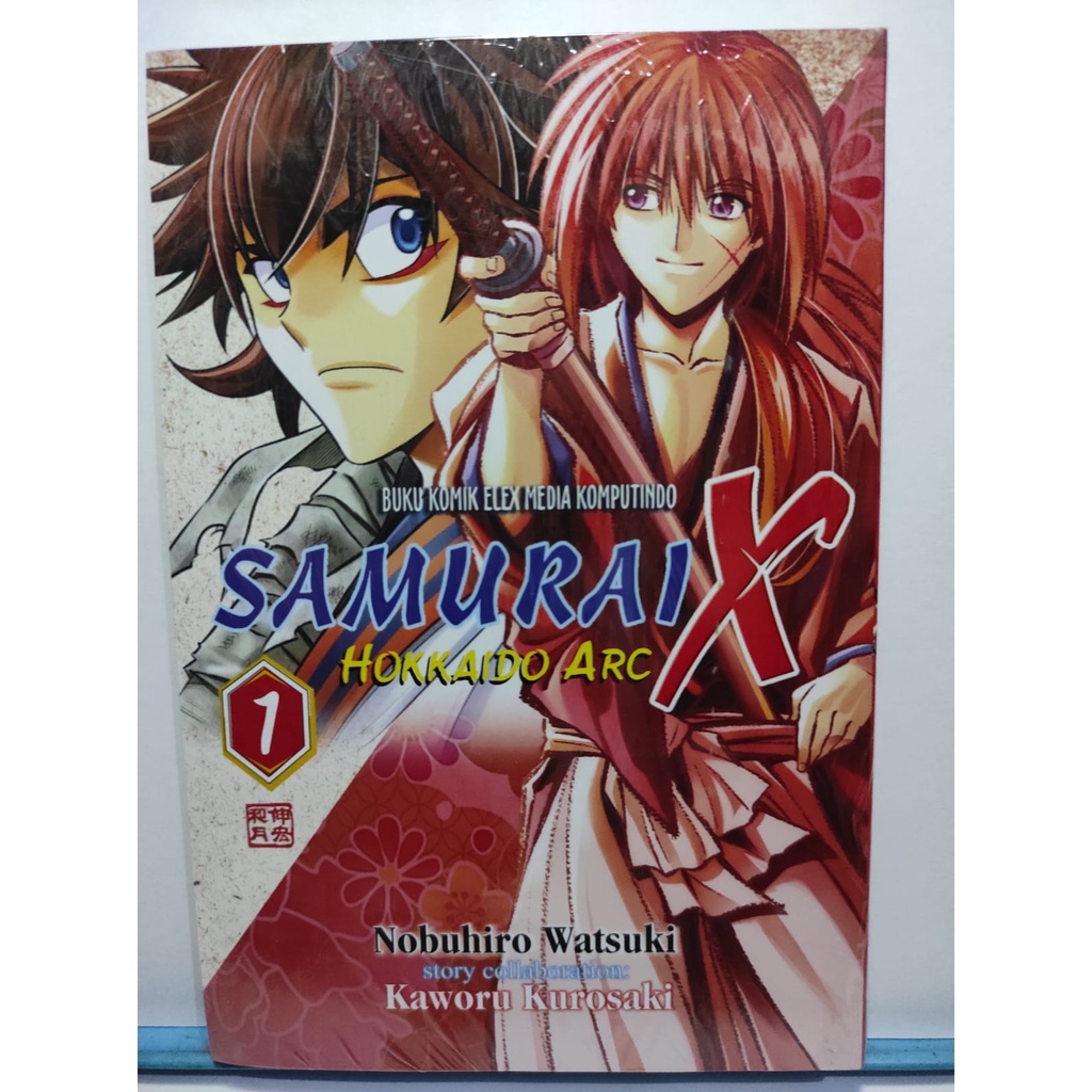 Jual Samurai X Hokkaido Arc vol. 01 | Shopee Indonesia