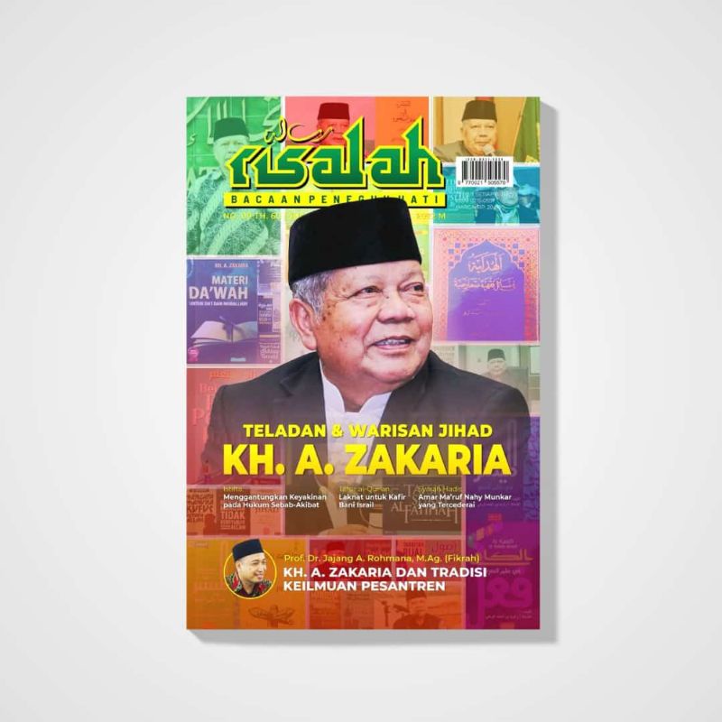 Jual Majalah Risalah Edisi Desember 2022 (Majalah Persatuan Islam ...