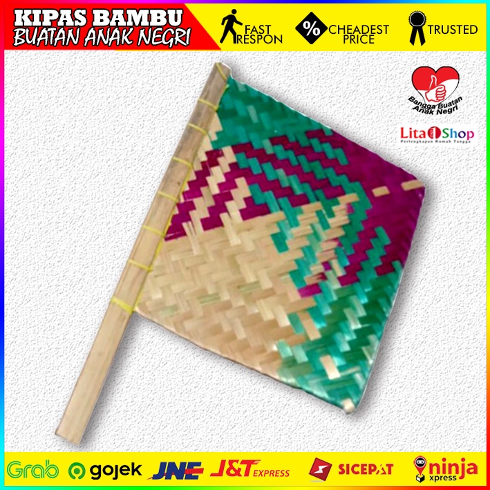 Jual Hihid Kipas Bambu Anyaman \ Kipas Angin Bambu Tradisional | Shopee ...