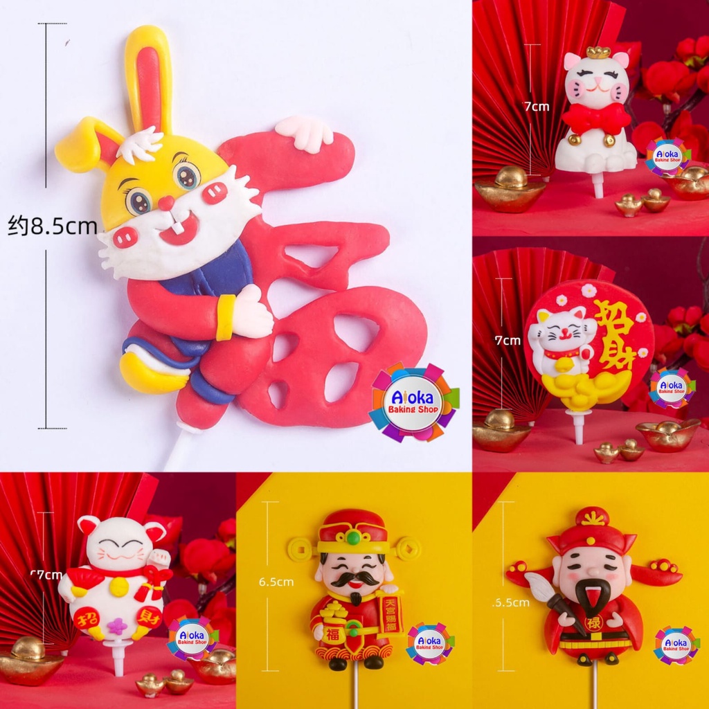 Jual Topper Kue Clay Imlek Cny Gong Xi Fa Cai / Topper Kue Dekorasi ...