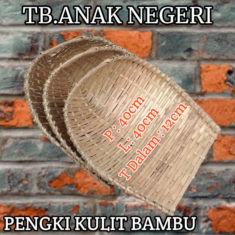 Jual Pengki kulit bambu - pengki anyam - serokan sampah bambu - serokan ...