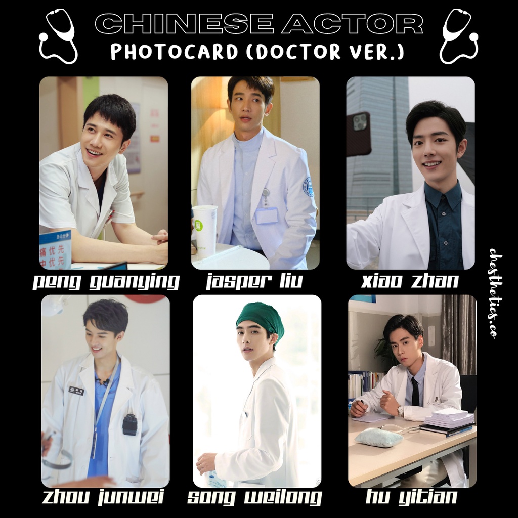 Jual Aktor China Actor Doctor Ver. Photocard (Peng Guanying, Jasper Liu ...