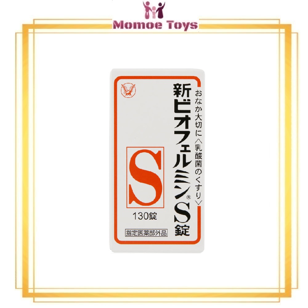 Jual Taisho Shin Biofermin S 130 Tablets (Untuk Pencernaan) Original ...