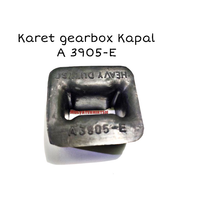 Jual Karet Gearbox Kapal A 3905-E | Shopee Indonesia