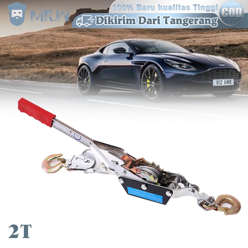 Jual 2 Ton Hand Ratchet Puller/Kawat Baja Sling/Hand Puller Rachet ...