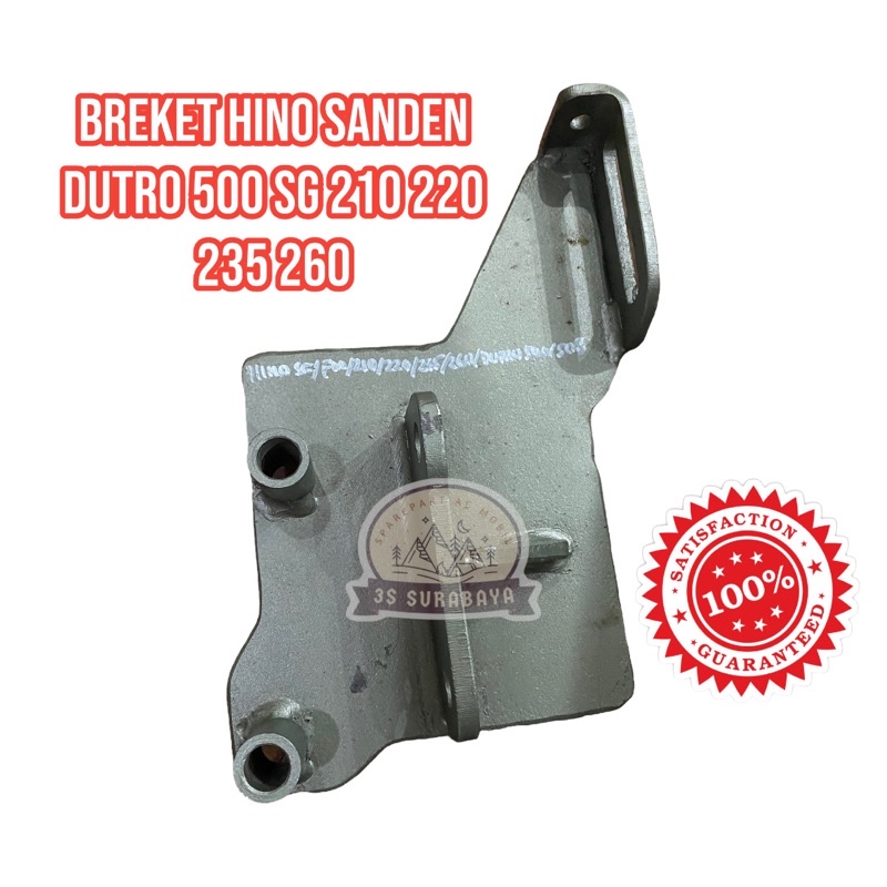 Jual Breket Ac Hino 500 260 Ac Truk Pasang Sanden | Shopee Indonesia