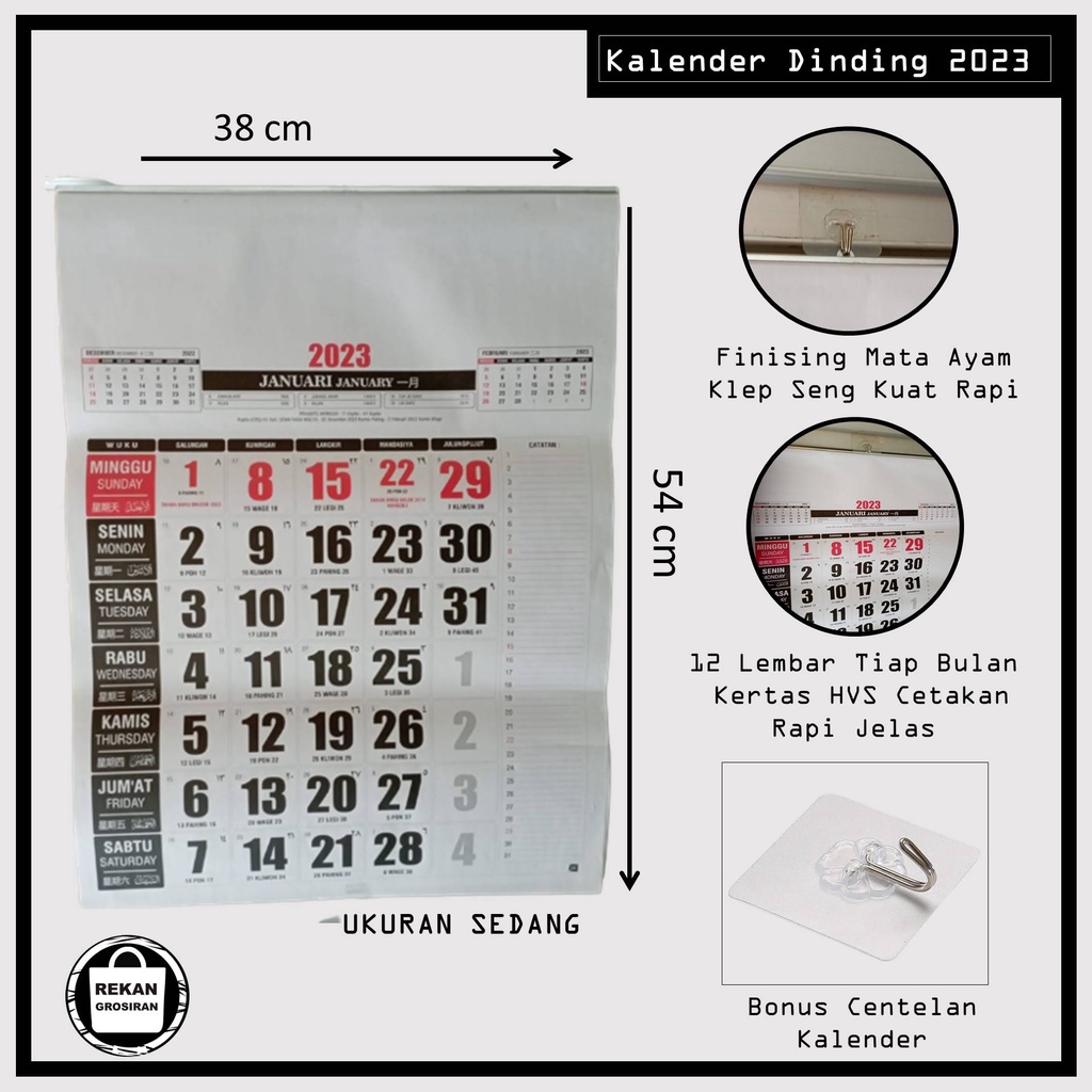 Jual Kalender Dinding Sedang 2023 - Kalender Dinding 2023 - Kalender ... Jual Kalender Dinding Sedang 2023 - Kalender Dinding 2023 - Kalender ...