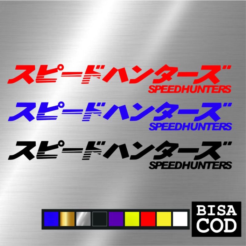 Jual sticker SPEEDHUNTERS CUTTING KANJI SPEEDHUNTER | Shopee Indonesia
