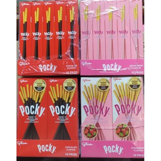 Jual POCKY 22 Gram ( 1 Box Isi 10 Pack Kecil ) | Shopee Indonesia