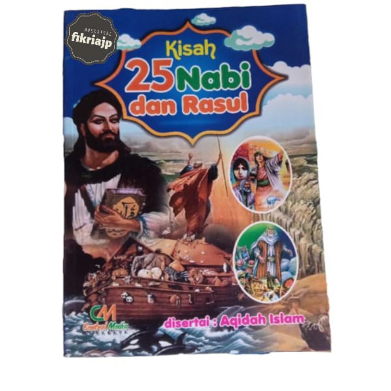 Jual Buku Kisah 25 Nabi dan Rasul - CM A5 | Shopee Indonesia