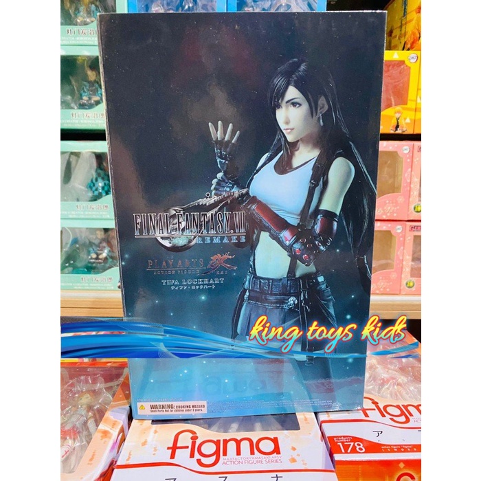 Jual TERLARIS / Figure Tifa LockHart Playarts Kai Final Fantasy VII 7 ...