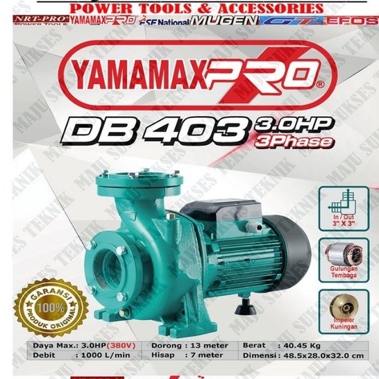 Jual YAMAMAX PRO DB 403 Pompa Air Centrifugal Irigasi 3HP 3 Inch (380V ...