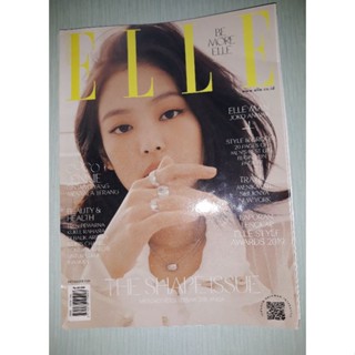 Jual Majalah Elle Jennie Blackpink / Majalah Elle / Elle Magazine ...