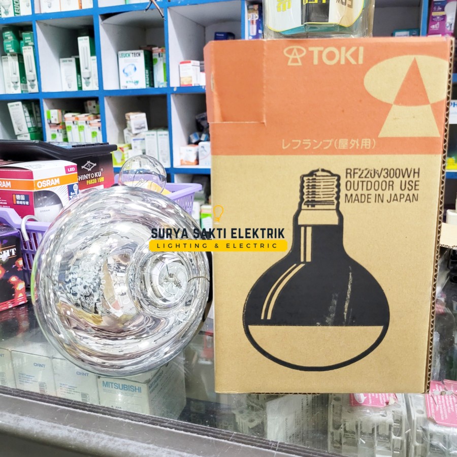 Jual LAMPU SOROT BOHLAM TOKI OUTDOOR MADE IN JAPAN ASLI 300W | Shopee ...