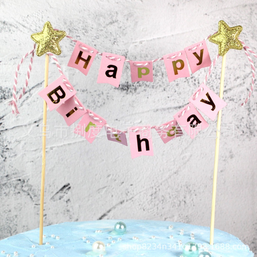 Jual Cake Topper Happy Birthday / Ulang Tahun Bintang Tangkai | Shopee ...