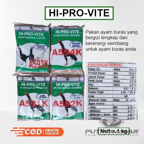 Jual Hi Pro Vite 591 592 593 594 Pur Pakan Ayam Bangkok Anakan Sampai ...