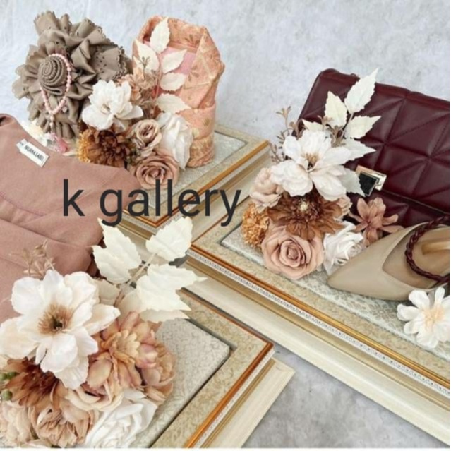 Jual HANTARAN PERNIKAHAN /BAKI/SESERAHAN 7351 79 SATUAN dobel list ...