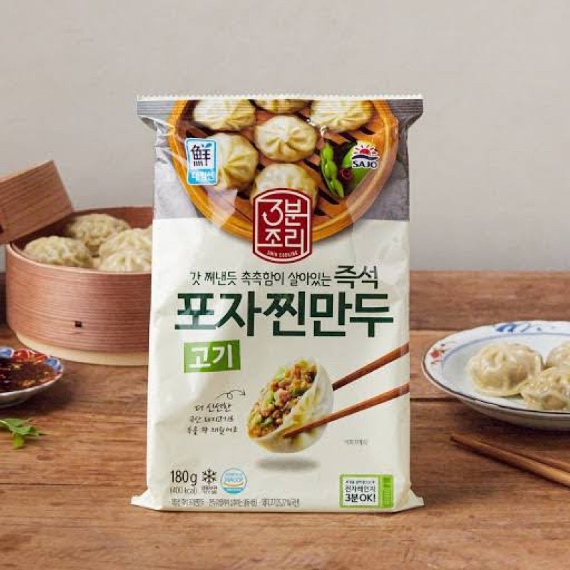 Jual Sajo Daerim Po Ja Jjin Man Du (Dumpling for Steaming) Mandu Korea ...