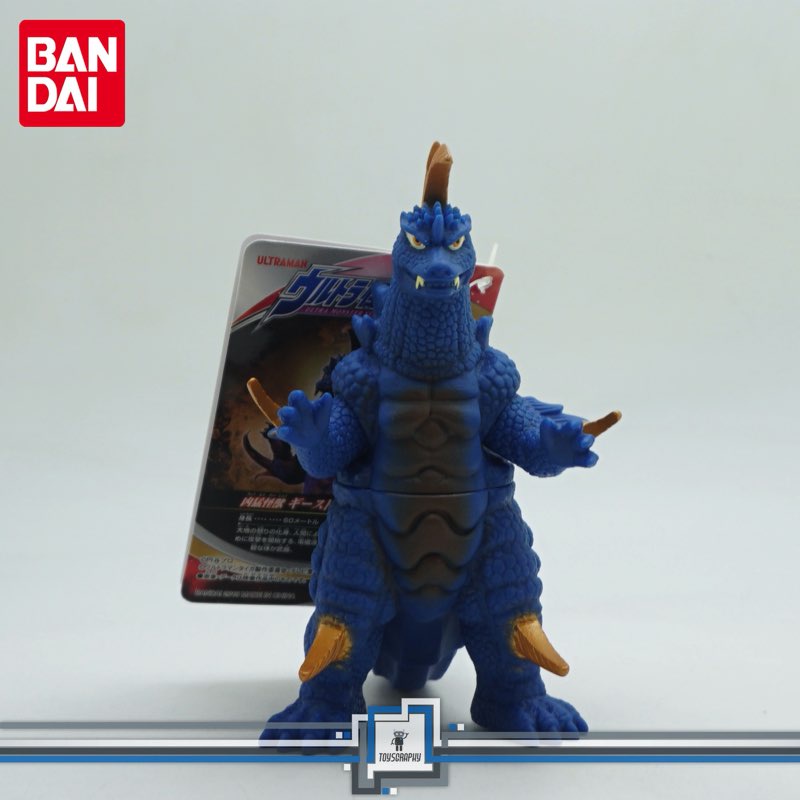 Jual Bandai Ultra Monster 500 GIESTRON Series 114 Ultraman Kaiju ...