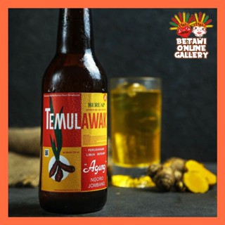 Jual Sari Temulawak / Temulawak Botol / Minuman Sari Temulawak | Shopee ...