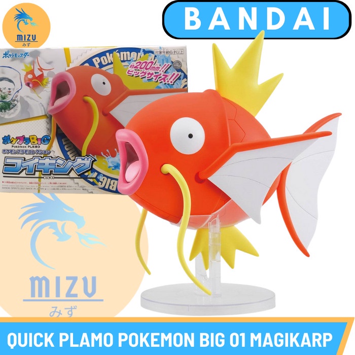 Jual Pokemon Quick PLAMO BIG MAGIKARP - Pokepla 01 BANDAI Model KIt Figure | Shopee Indonesia