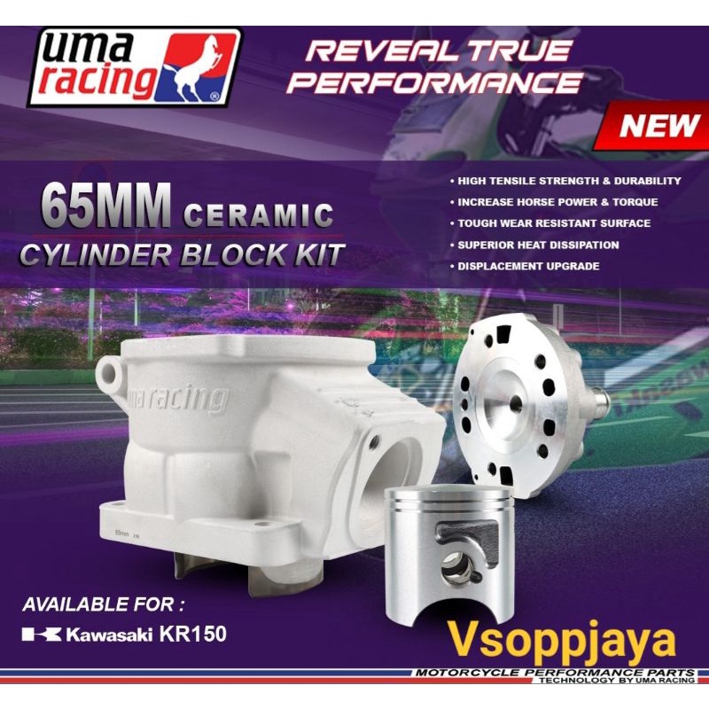 Harga Uma Racing Ninja Rr Terbaru November 2023 |BigGo Indonesia