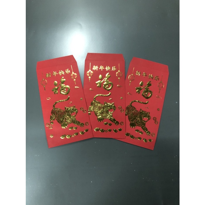 Jual Produk Terbaru Angpau Macan Imlek Isi 5 Pcs / Angpau Imlek ...