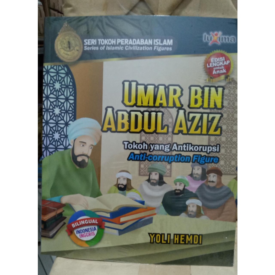Jual Buku Ensiklopedia untuk Anak SD Seri Tokoh Peradaban Islam Umar Bin Abdul Aziz | Shopee ...