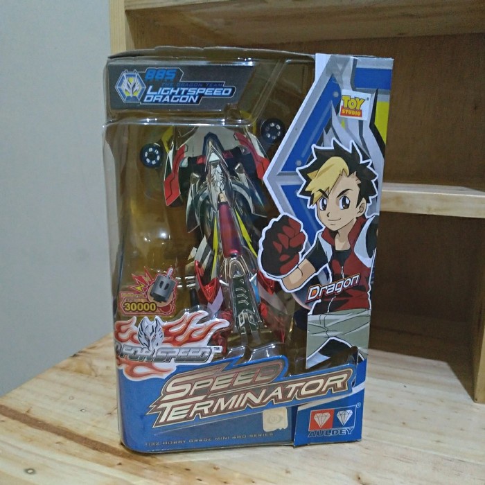 Harga Auldey lightspeed dragon Terbaru Sep 2024 |BigGo Indonesia