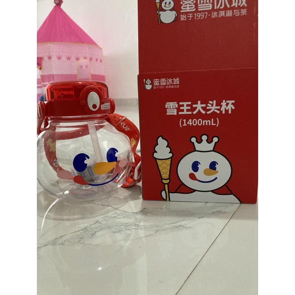 Jual Botol minum Mixue 1400ml | Shopee Indonesia