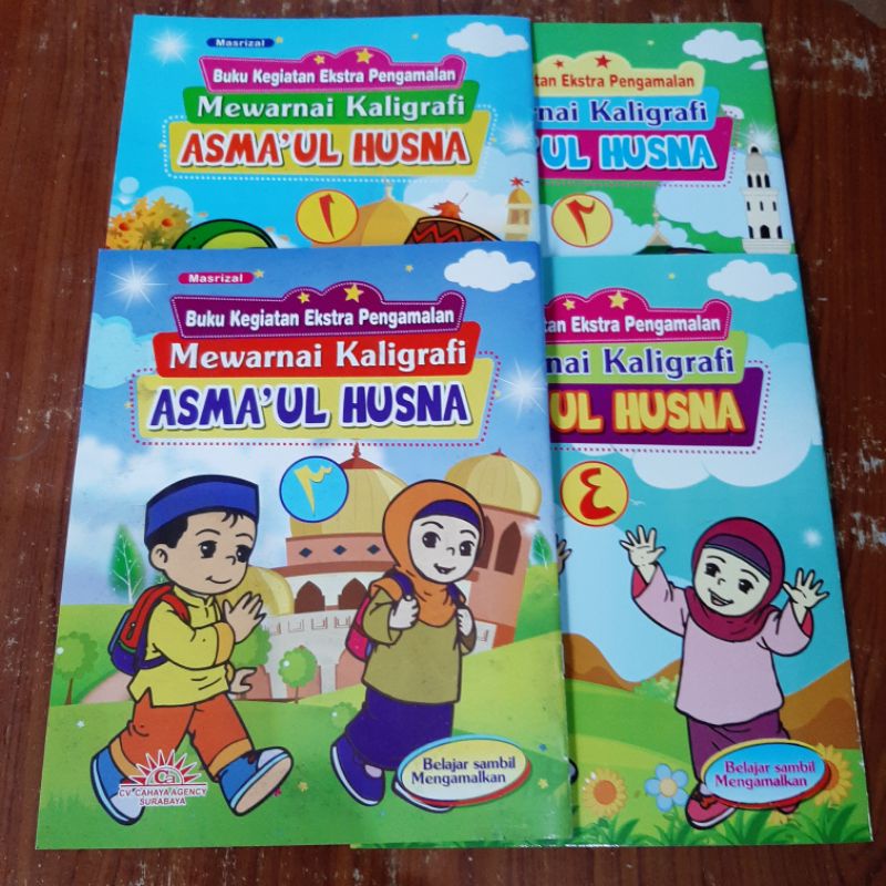 Jual BUKU PAKET BACAAN BELAJAR MEMBACA MEWARNAI KALIGRAFI ASMAUL HUSNA ANAK MURAH EDUKASI PINTAR ...
